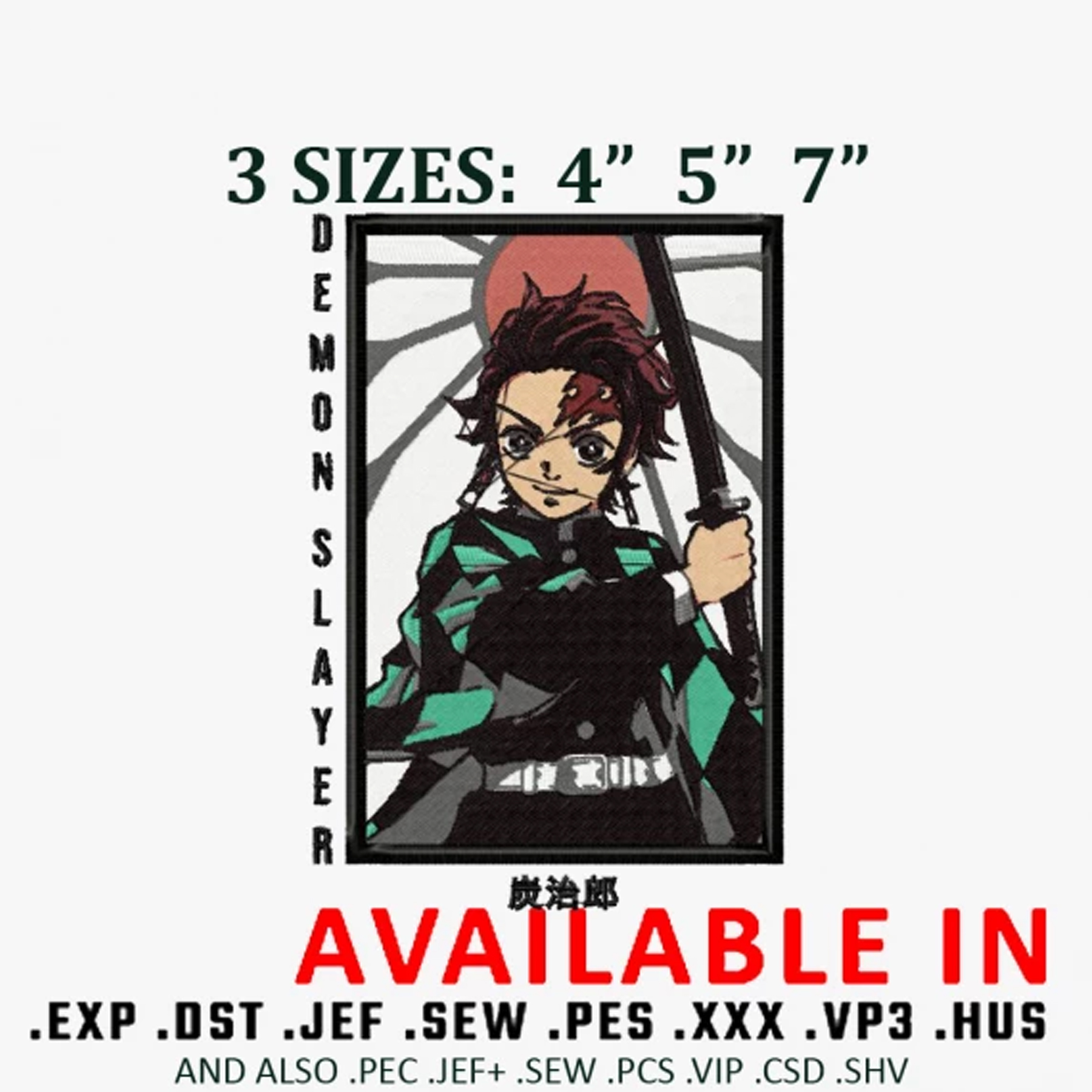 Tanjiro frame embroidery design, Anime Embroidery, Anime shi | Inspire ...