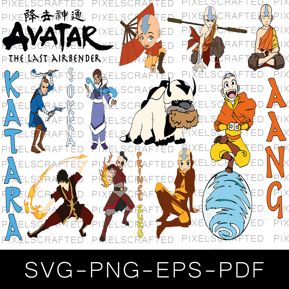 Avatar The Last Airbender SVG Bundle, Avatar Cut file, Avata - Inspire ...