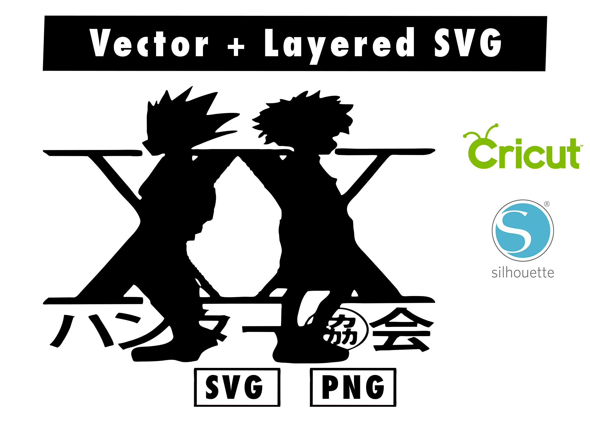 Hunter X Hunter svg and png files for cricut machine , anime | Inspire ...