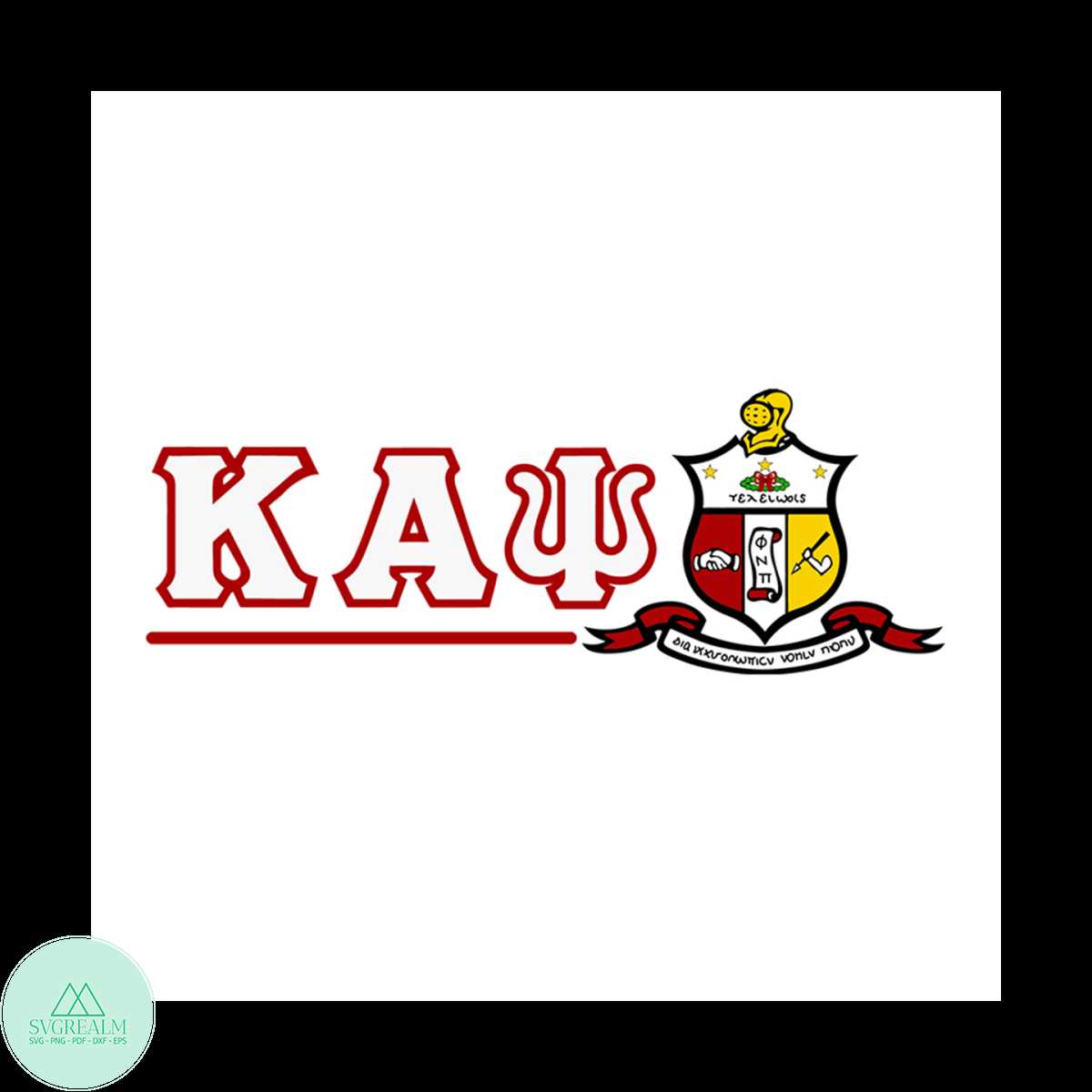 Kappa Alpha Psi kay educator SVG, 1911 svg, Zeta svg, Z phi | Inspire ...