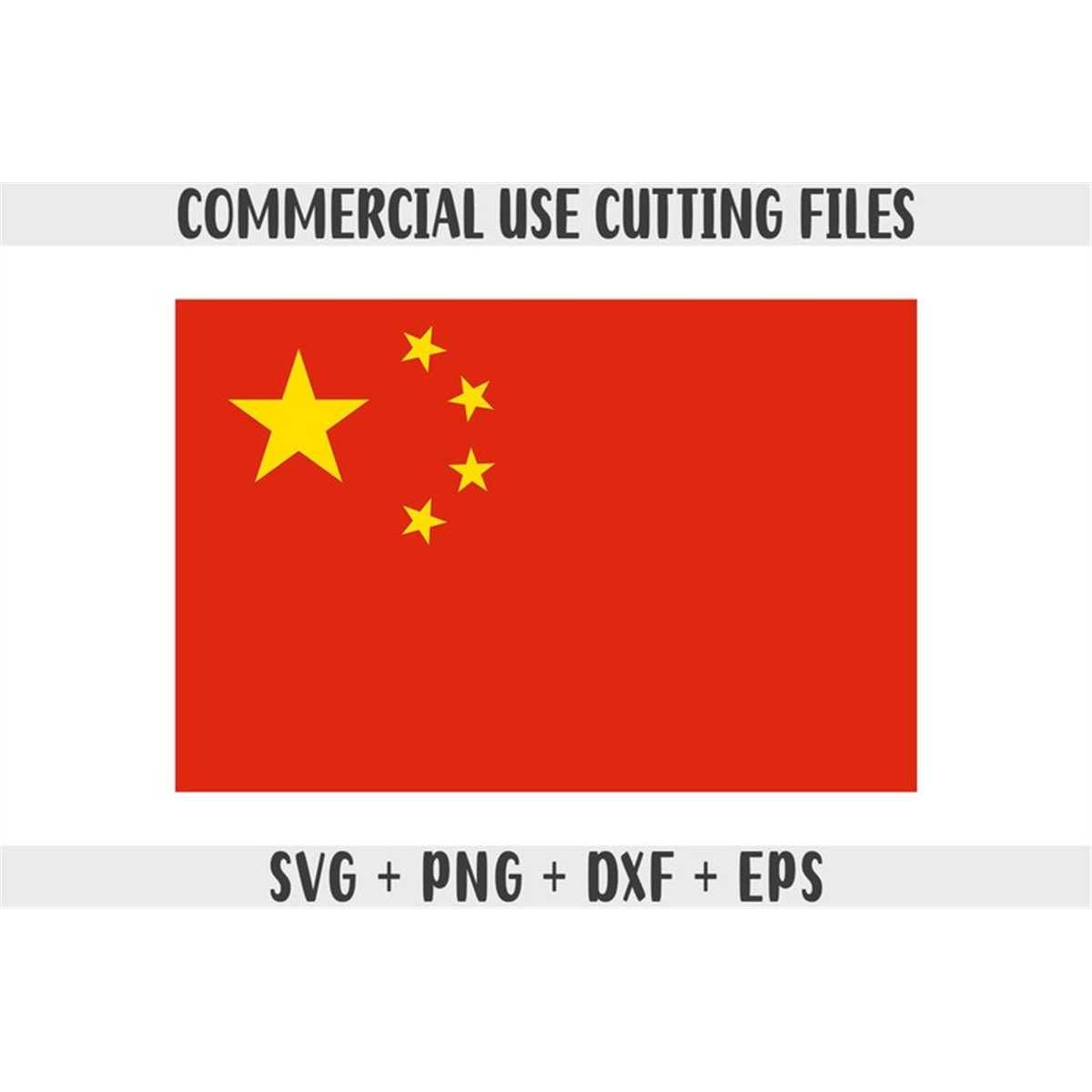 China flag SVG Original colors, China Flag Png, Commercial u - Inspire ...