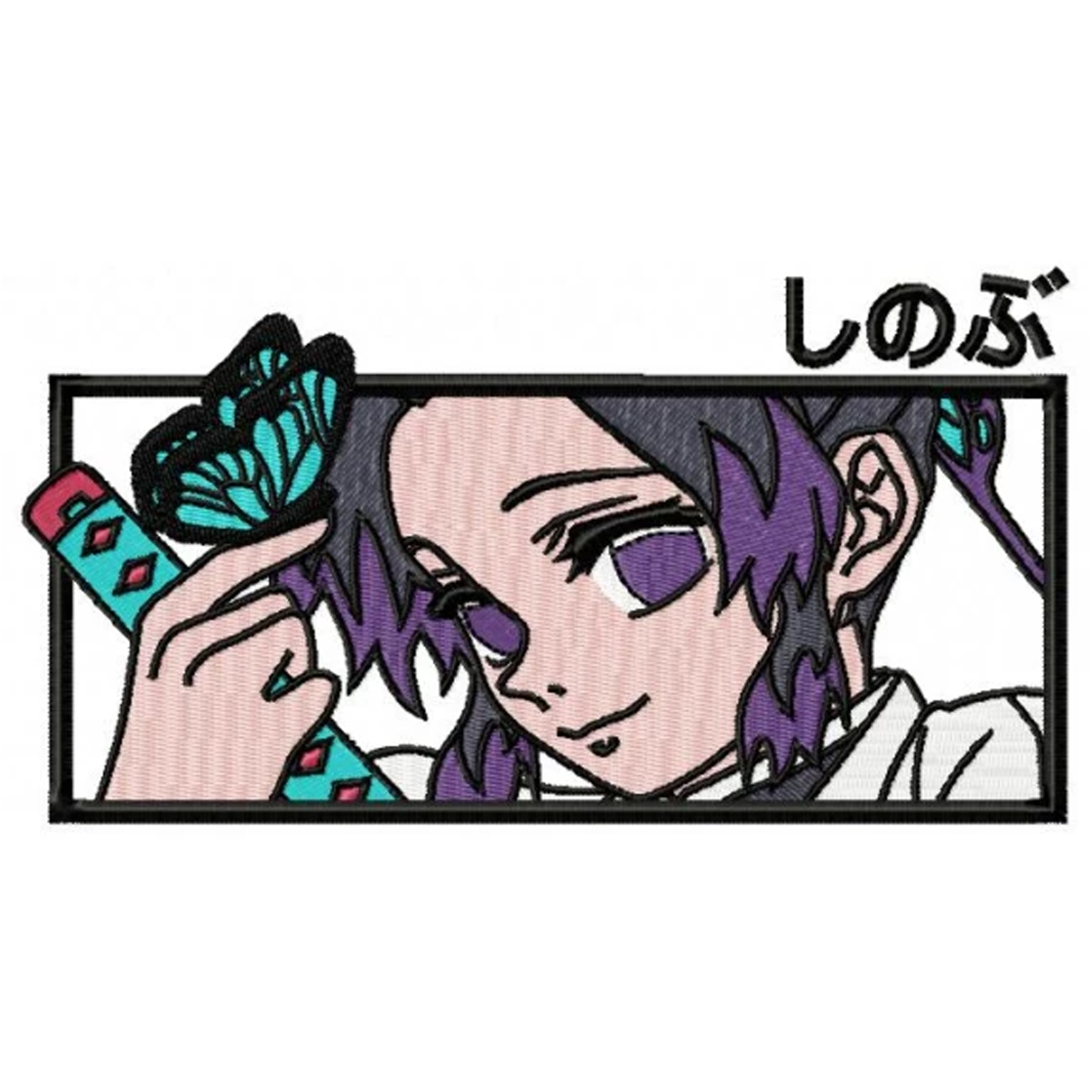 Kochou shinobu embroidery design,Anime design, Demon slayer | Inspire ...