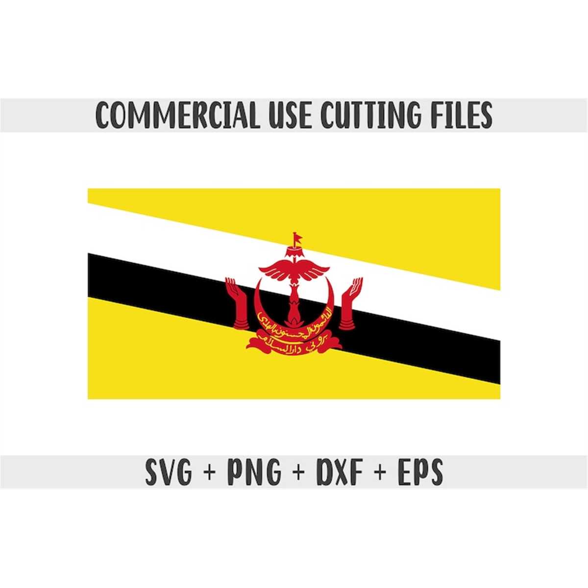 Brunei flag SVG Original colors, Brunei Flag Png, Commercia | Inspire ...