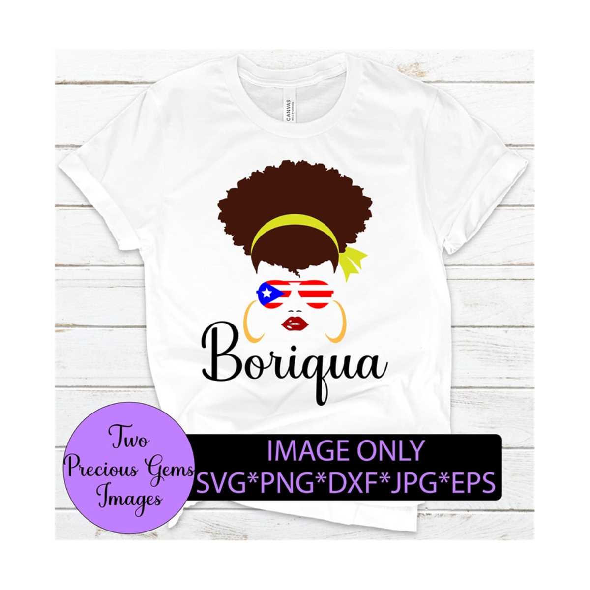 Boriqua. Sexy Puerto Rican. Puerto Rican Girl. Boriqua svg, | Inspire ...