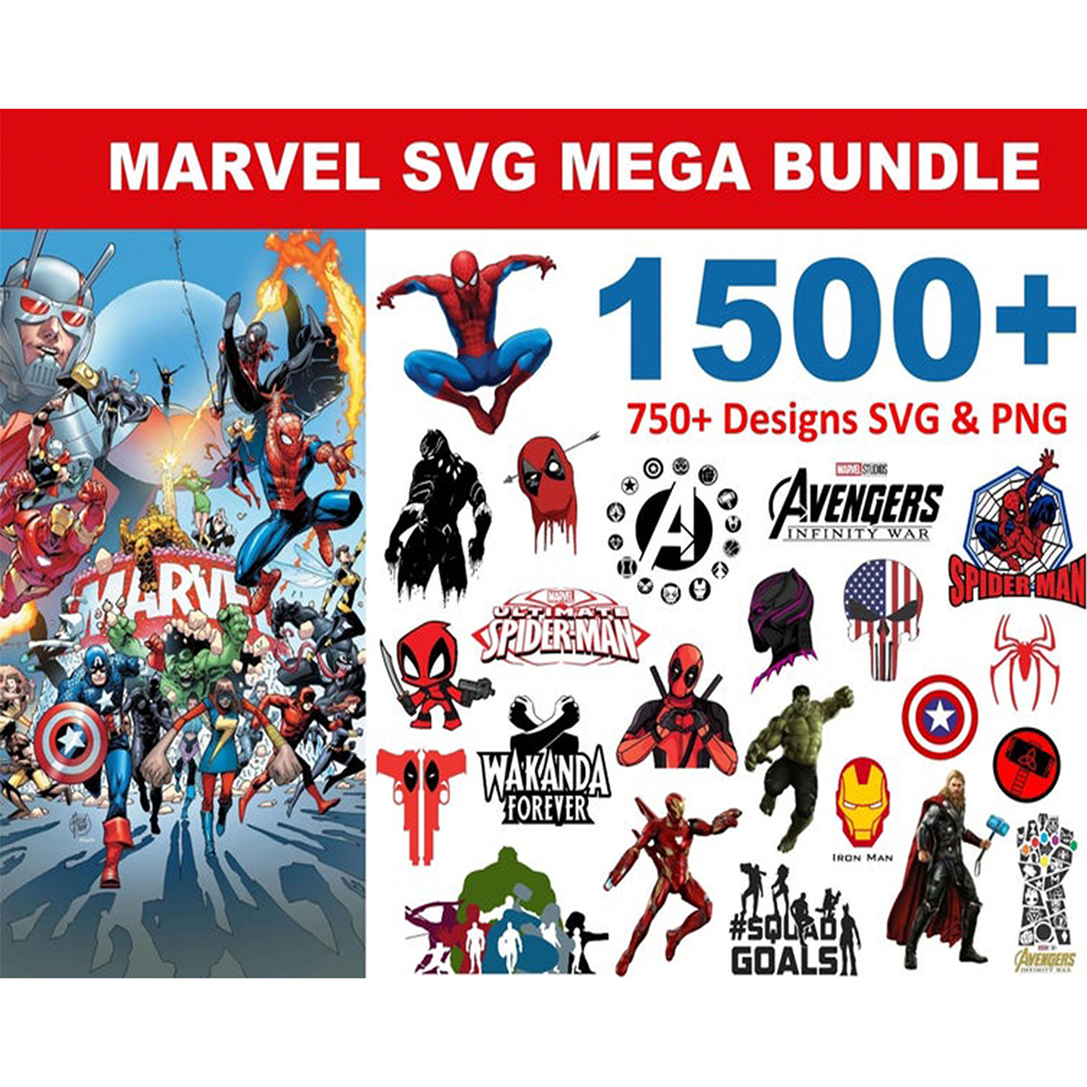 1500 Marvel bundle, Marvel bundle, Marvel svg, Avenger bundl - Inspire ...