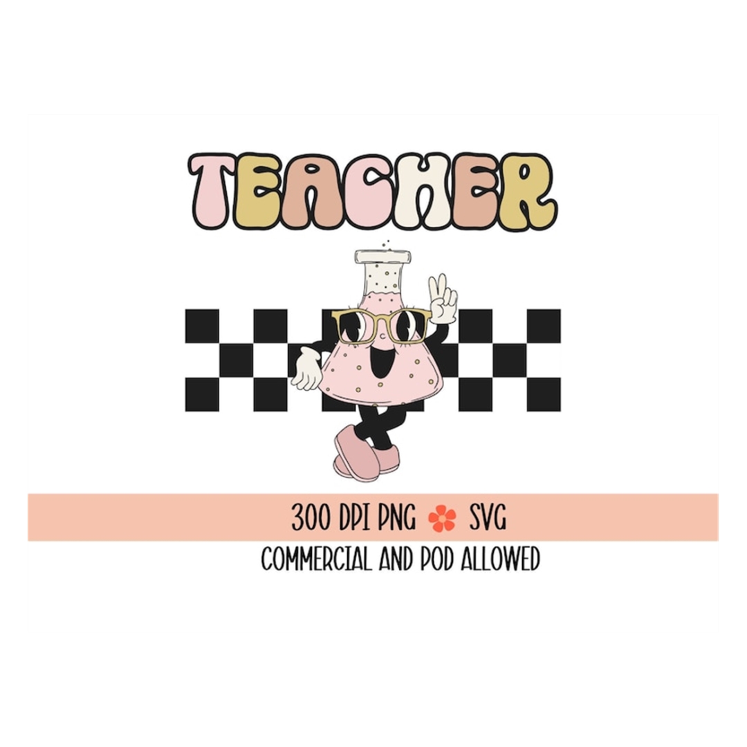 Teacher Svg, Science Teacher Png, Trendy Retro Teacher Svg, | Inspire ...