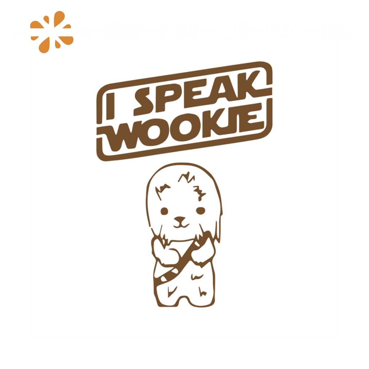 I speak wookie svg, trending svg, star wars svg, wookie svg, | Inspire ...