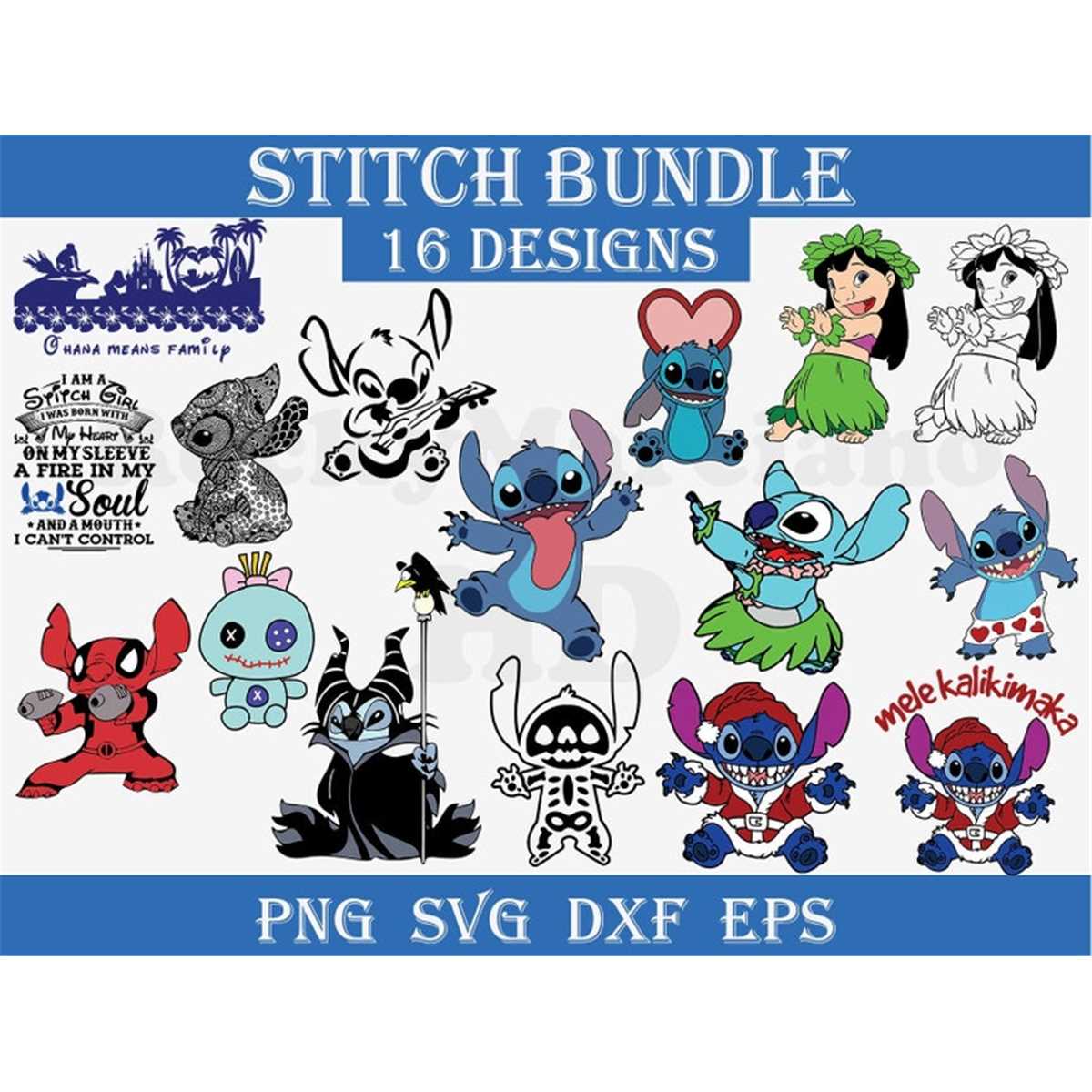 15 Files Stitch Svg Bundle Layered Item, Clipart, Cut Design | Inspire ...