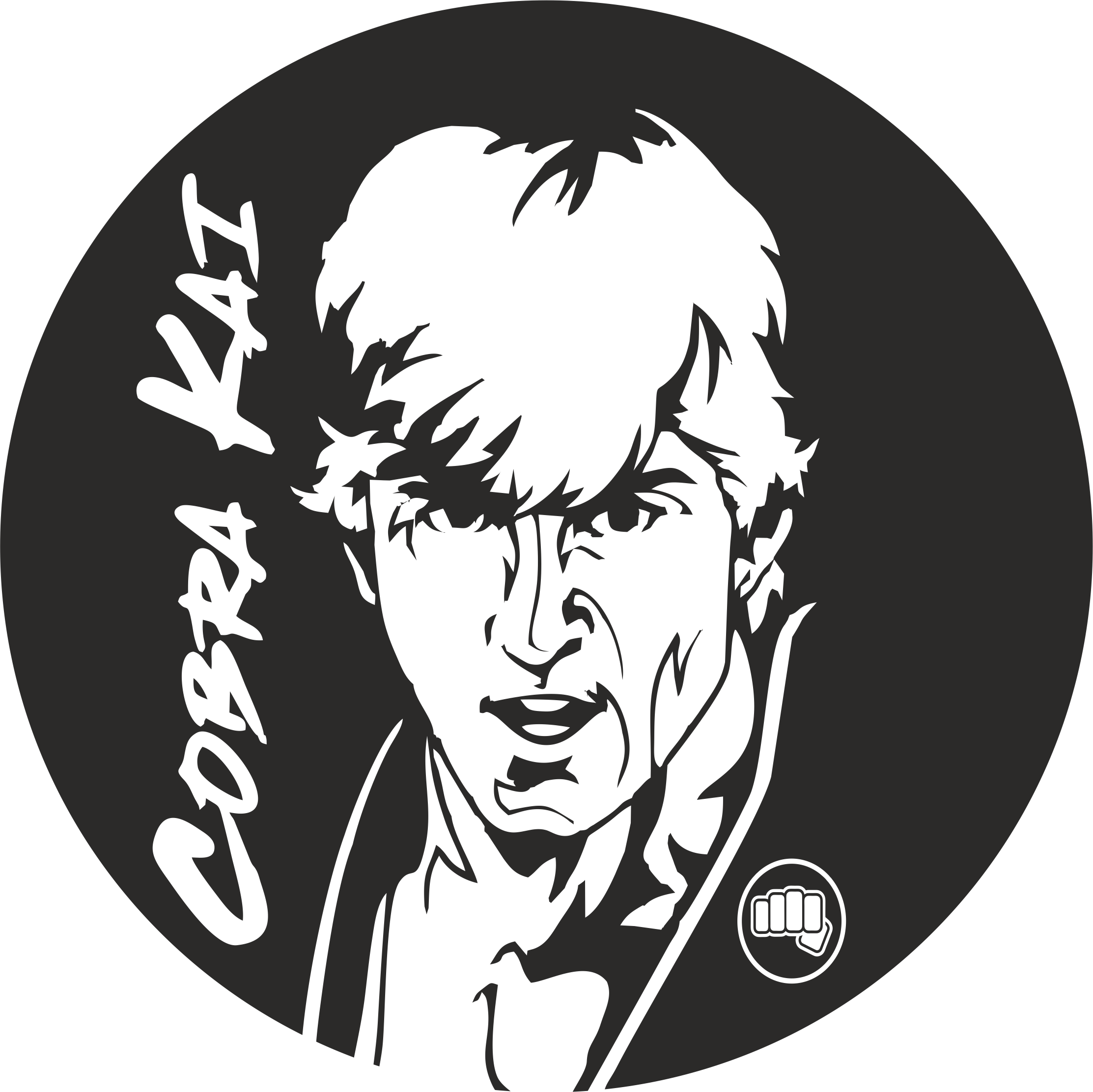 Cobra kai svg, cobra kai png, eagle fang svg, karate kid svg | Inspire ...