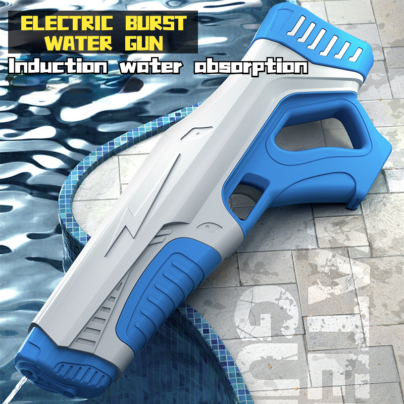 Rechargeable High-voltage Continuous Long-range Toy Gun | Inspire Uplift
