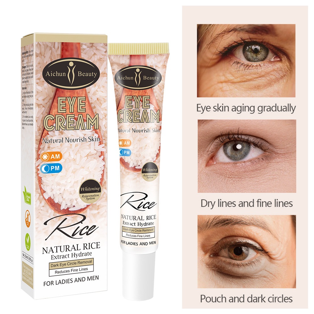 Rice Eye Cream | Inspire Uplift