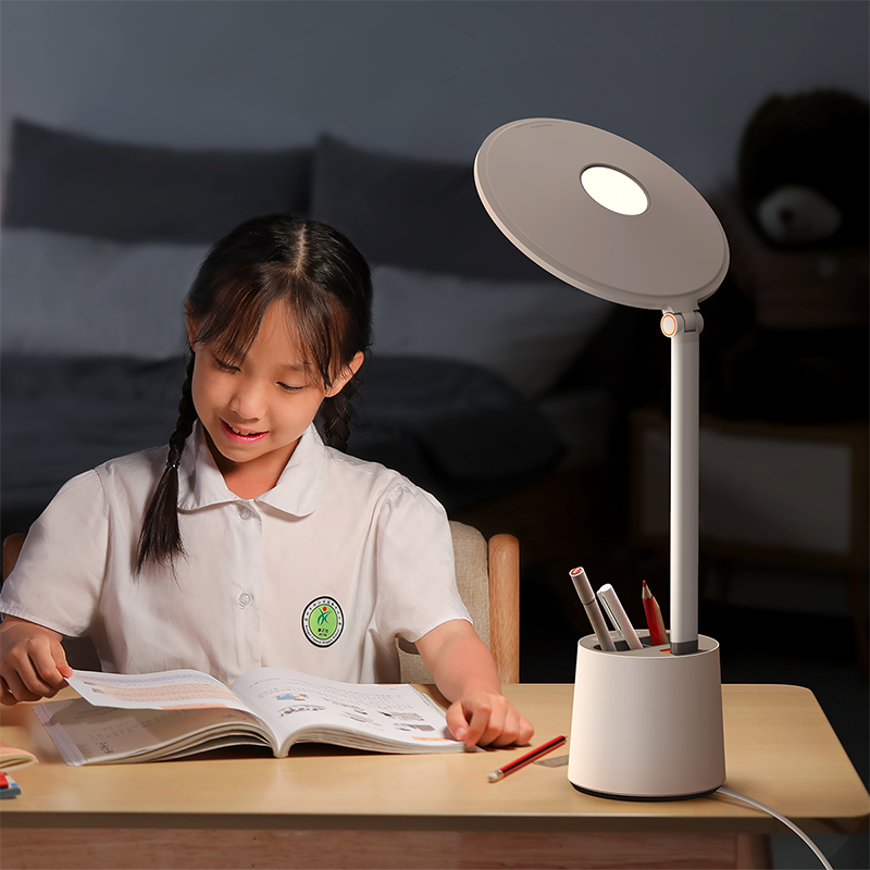 Eye Series Full Spectrum Double Light Source AAA Reading And - Inspire ...