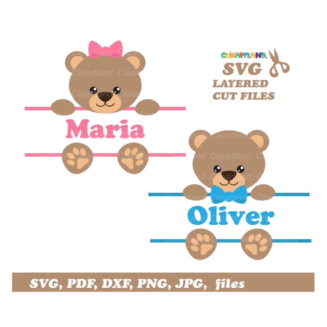 INSTANT Download. Teddy bear split monogram svg cut file. Bs | Inspire ...