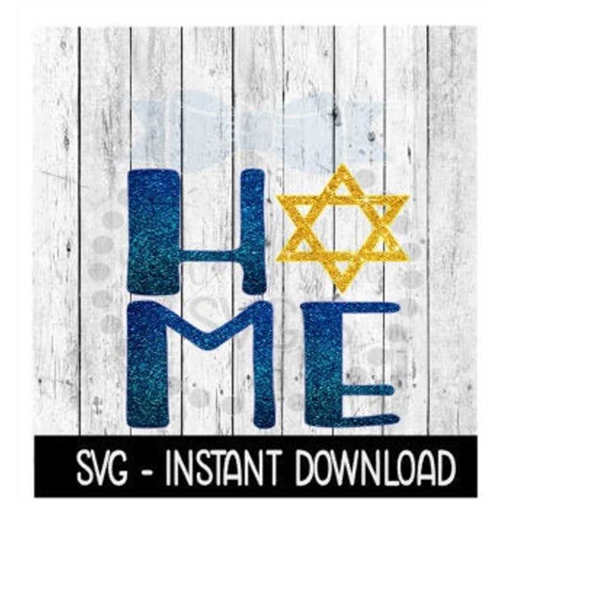 Home Jewish Star SVG, Jewish Home SVG, Farmhouse Sign SVG Fi | Inspire ...
