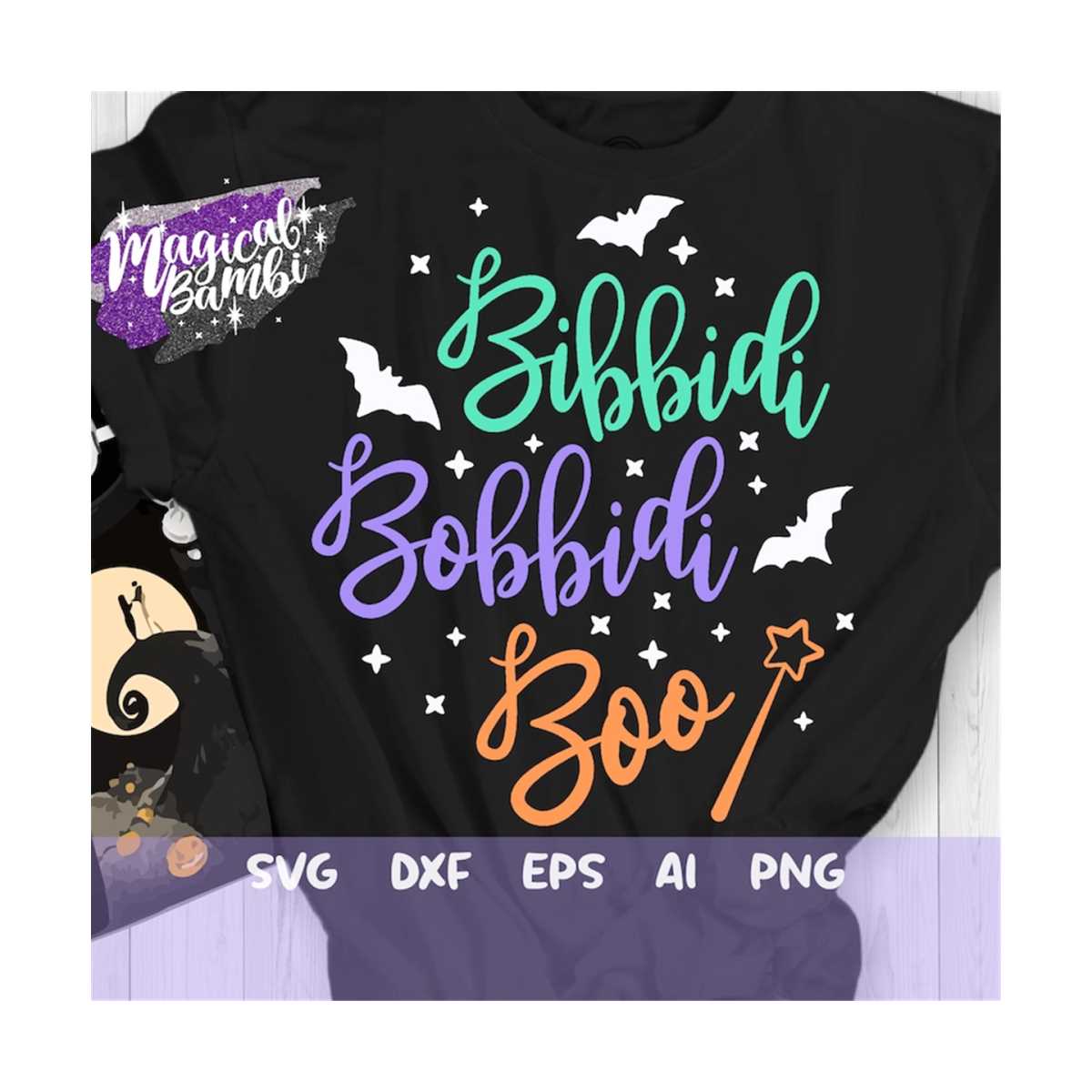 Boo Svg, Magic Pumpkin Svg, Glass Slipper Svg, Slipper Princ | Inspire ...