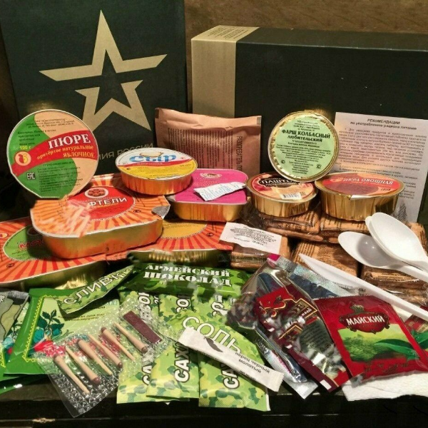 MRE Russian Army Individual Emergency Ration Food daily for - Inspire ...