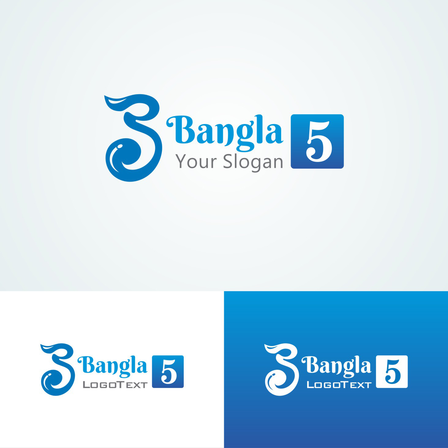 Bangle 5 Logo Design Template 19 | Inspire Uplift