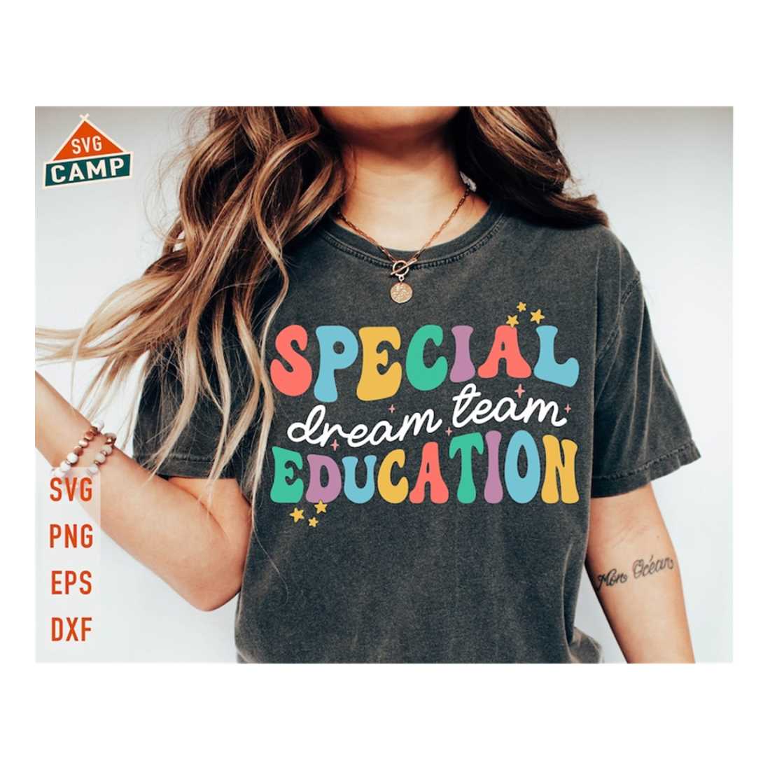 Special Education Dream Team svg, Special Education svg, Fir - Inspire ...