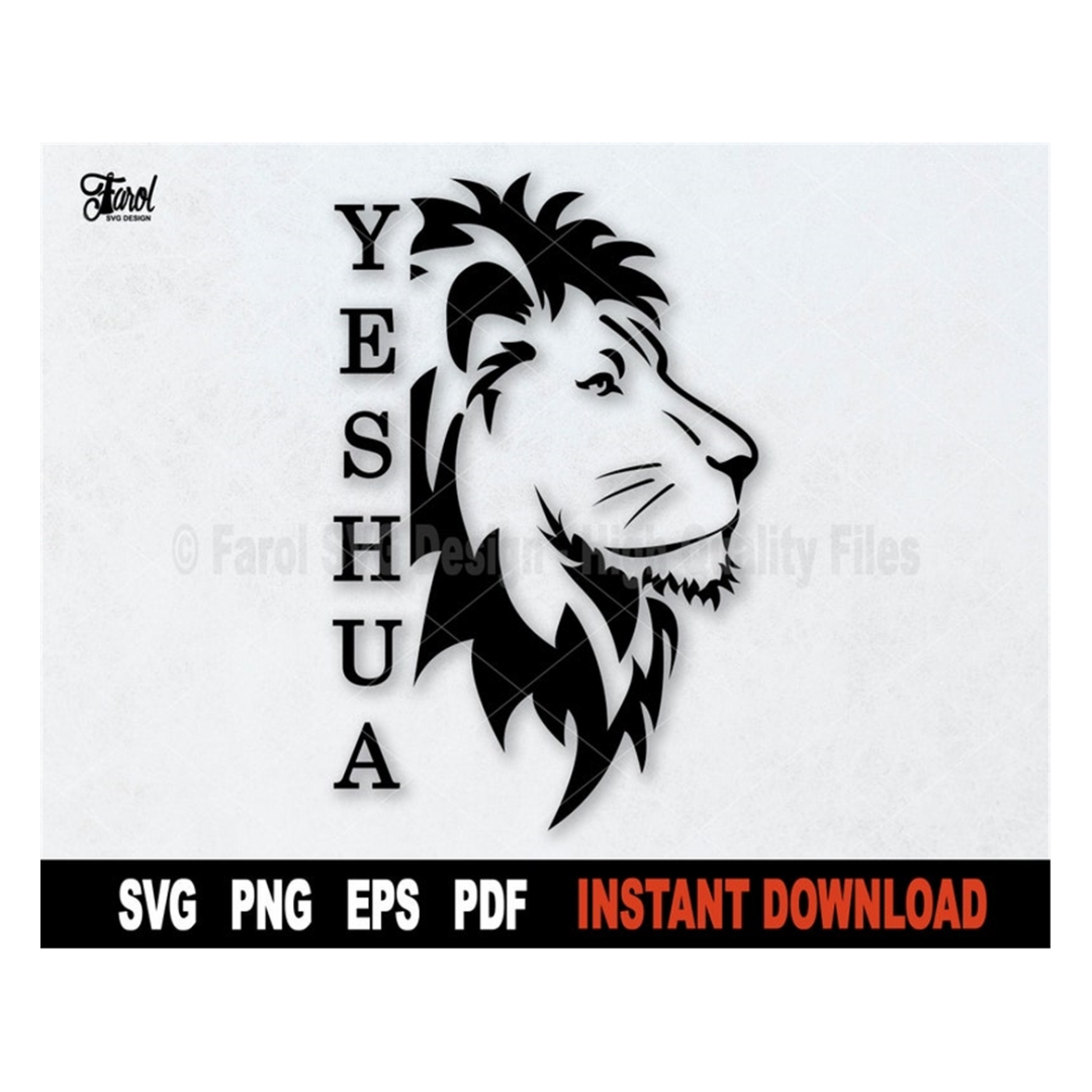 Yeshua SVG, Lion Of Judah Svg Cut File, Yeshua Shirt Design | Inspire ...