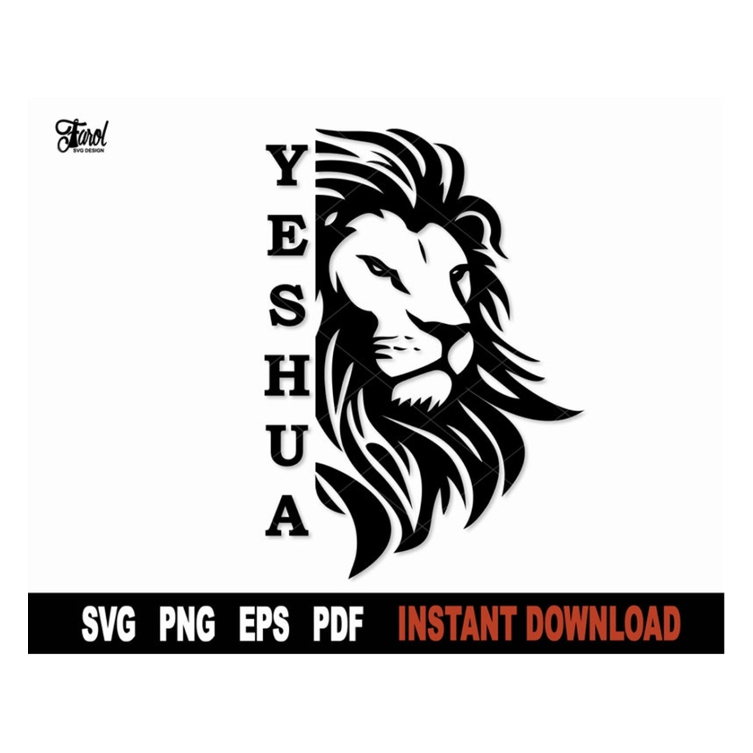 Yeshua SVG, Lion Of Judah Svg Cut File, Yeshua Shirt Design | Inspire ...
