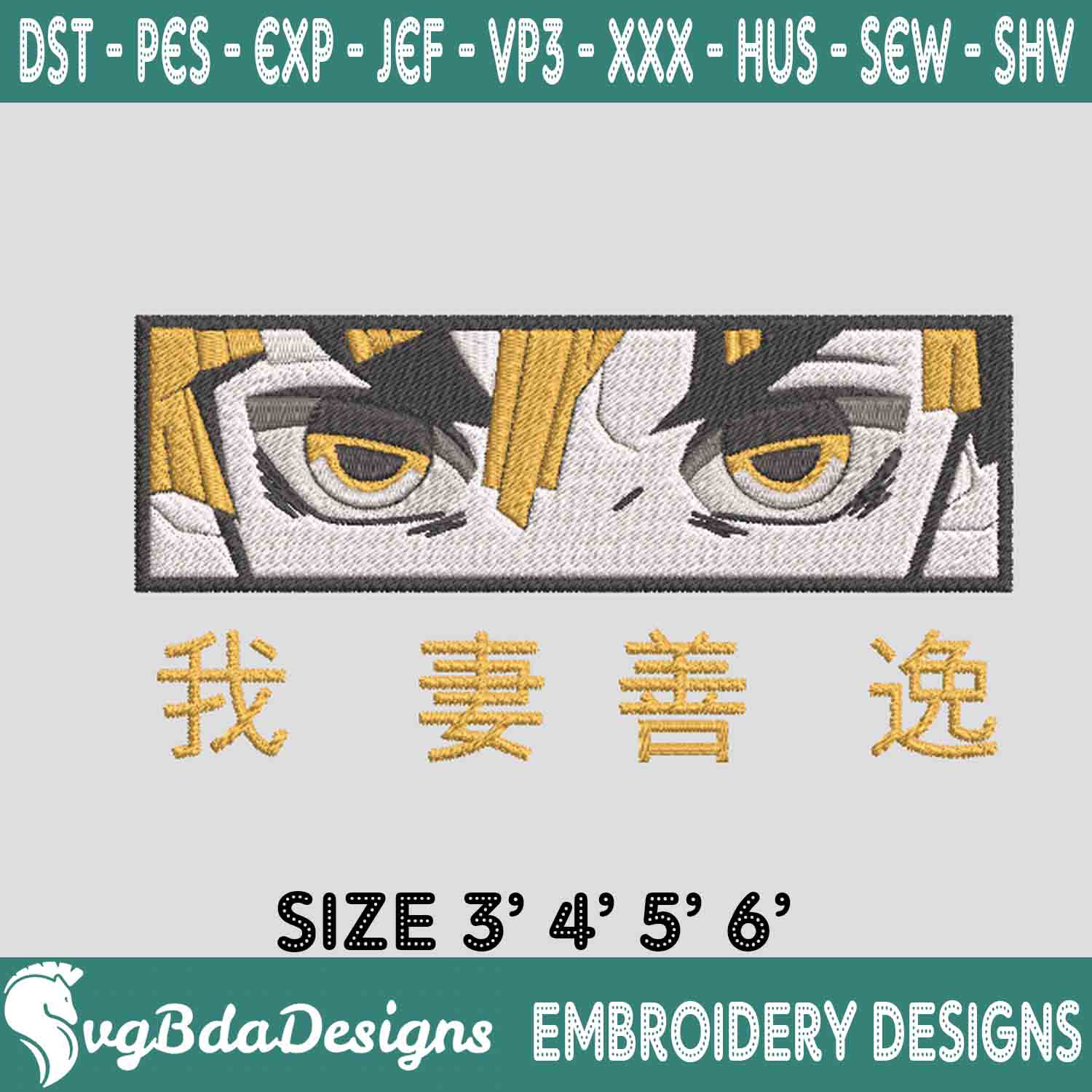 Zenitsu Agatsuma Embroidery Design, Demon Slayer Embroidery | Inspire ...