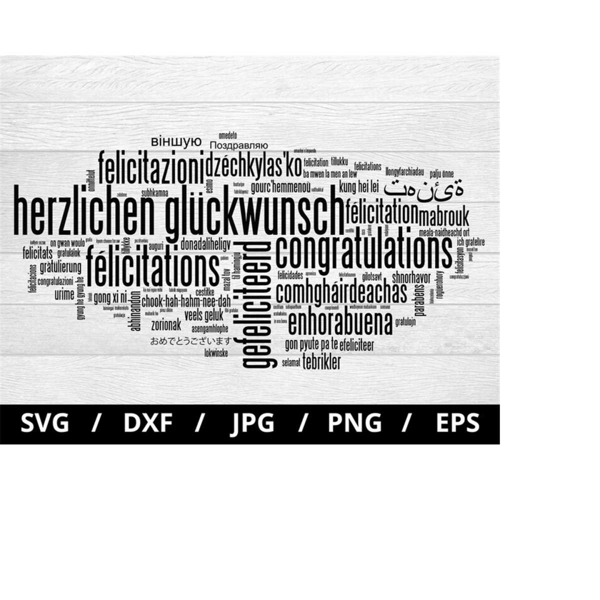 herzlichen glckwunsch typography lettering svg, congratulati | Inspire ...