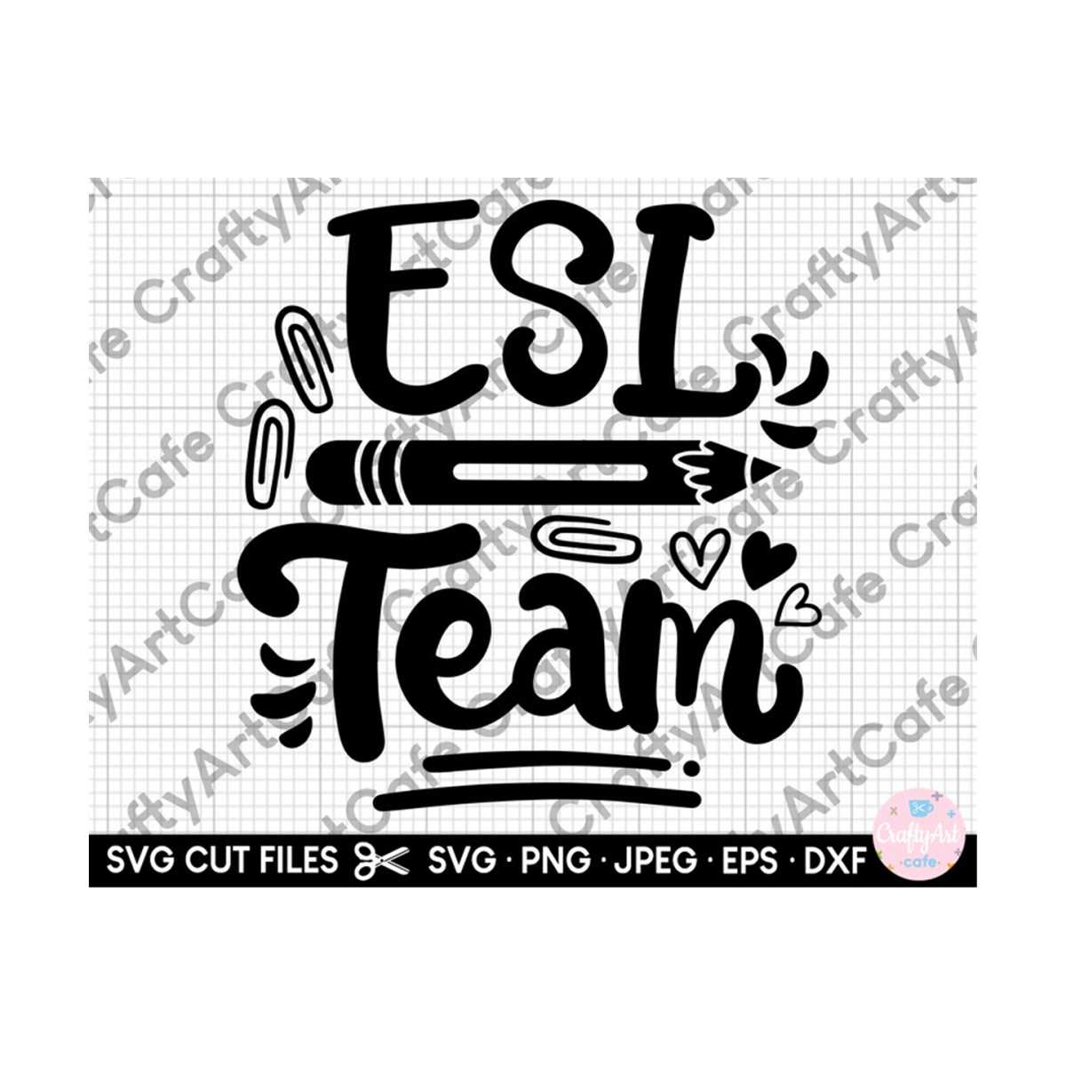 esl team svg esl teacher squad svg first day of school svg b | Inspire ...