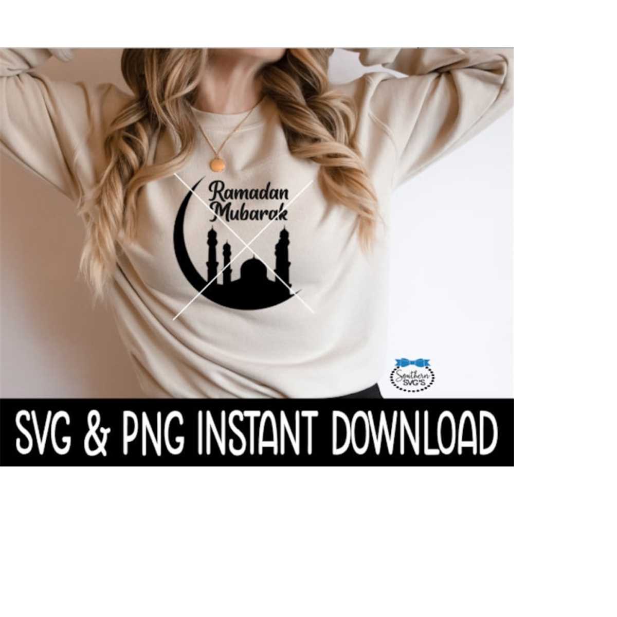 Ramadan Mubarak SVG, Ramadan Mubarak PNG, Ramadan Tee Shirt | Inspire ...