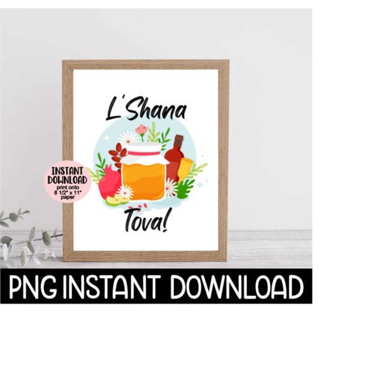 Happy Rosh Hashanah Sign PNG, L'Shana Tova Holiday Sign PNG, | Inspire ...