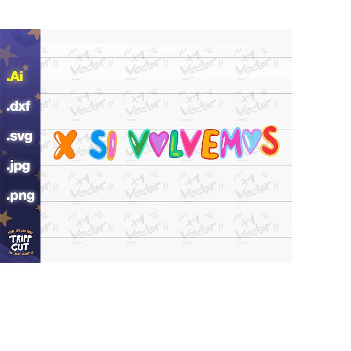 Karol G X Si Volvemos PNG/SVG/JPG/Dxf Bichota png, Print and - Inspire ...