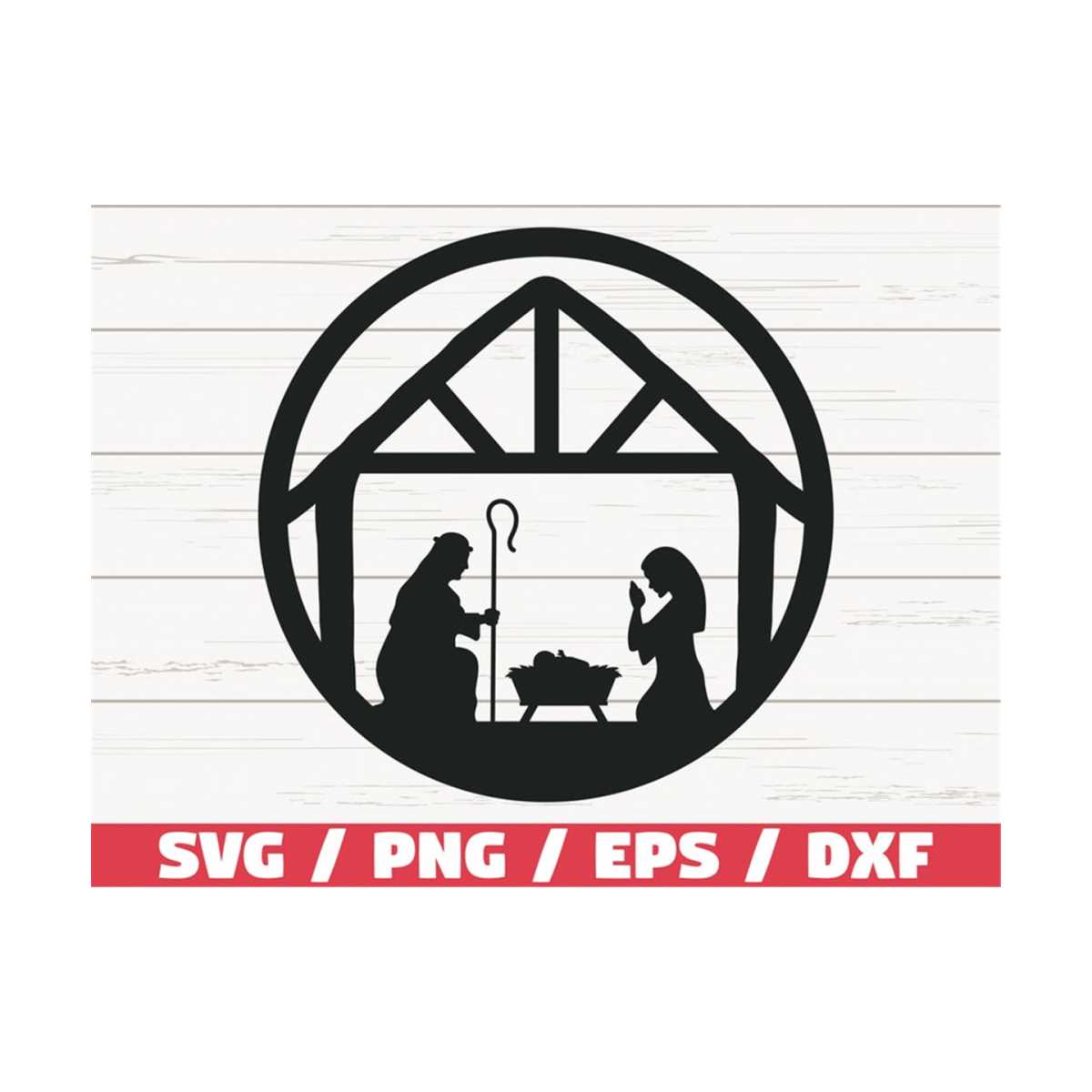 Nativity Scene SVG / Cut File / Cricut / Commercial use / Ch | Inspire ...