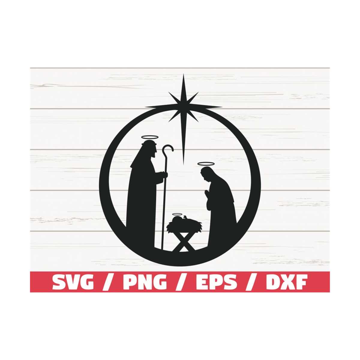 Nativity SVG / Cut File / Cricut / Commercial use / Nativity | Inspire ...