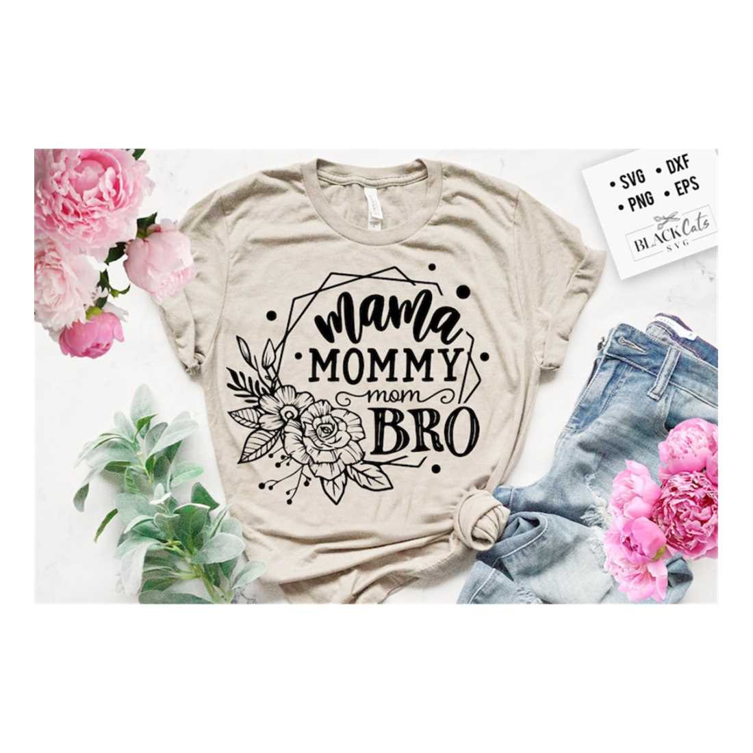 Mama Mommy Mom Bro Svg Bro Svg Bruh Svg Mom Life Svg Mom Inspire Uplift