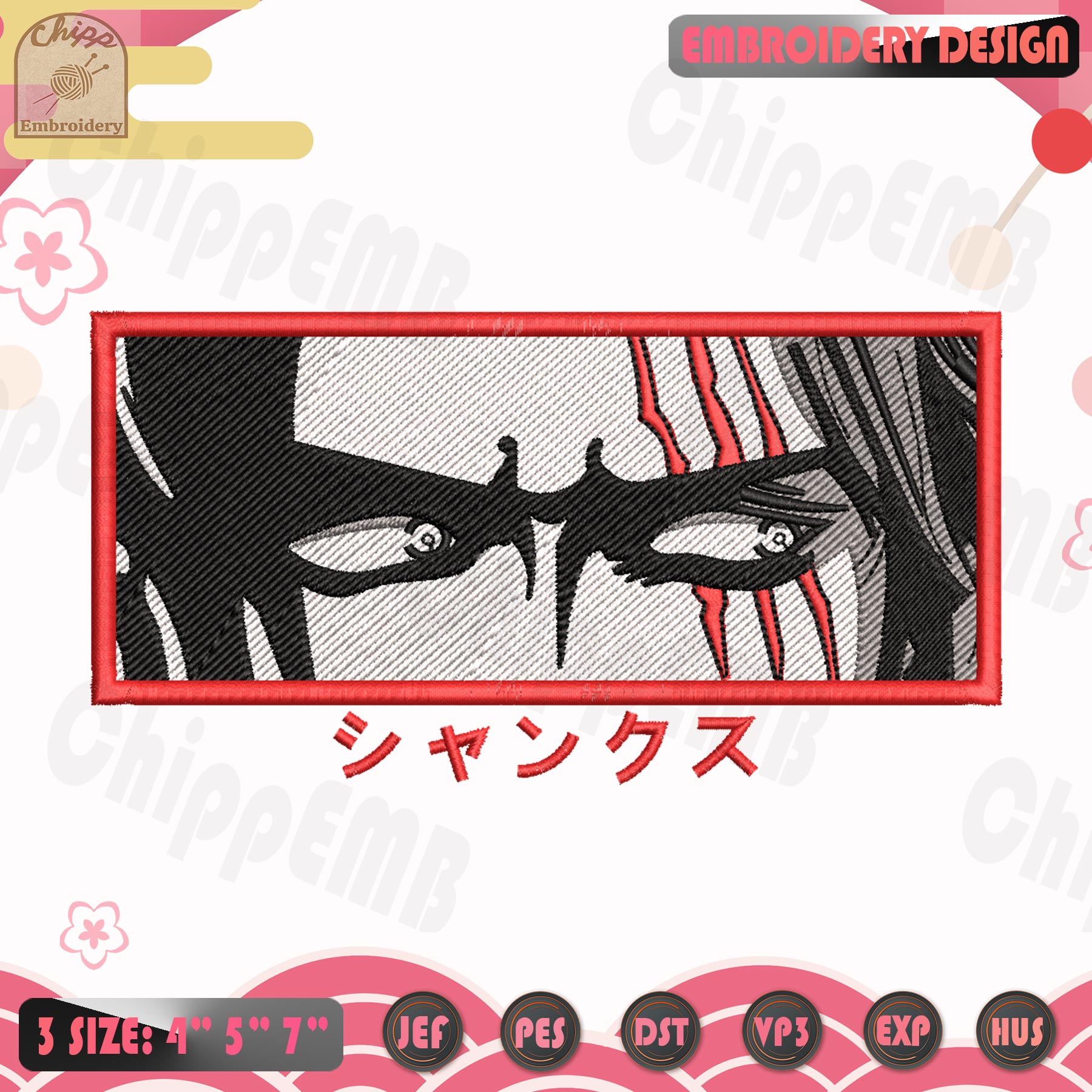 One Piece Embroidery Design, One Piece Embroidery Design, An | Inspire ...