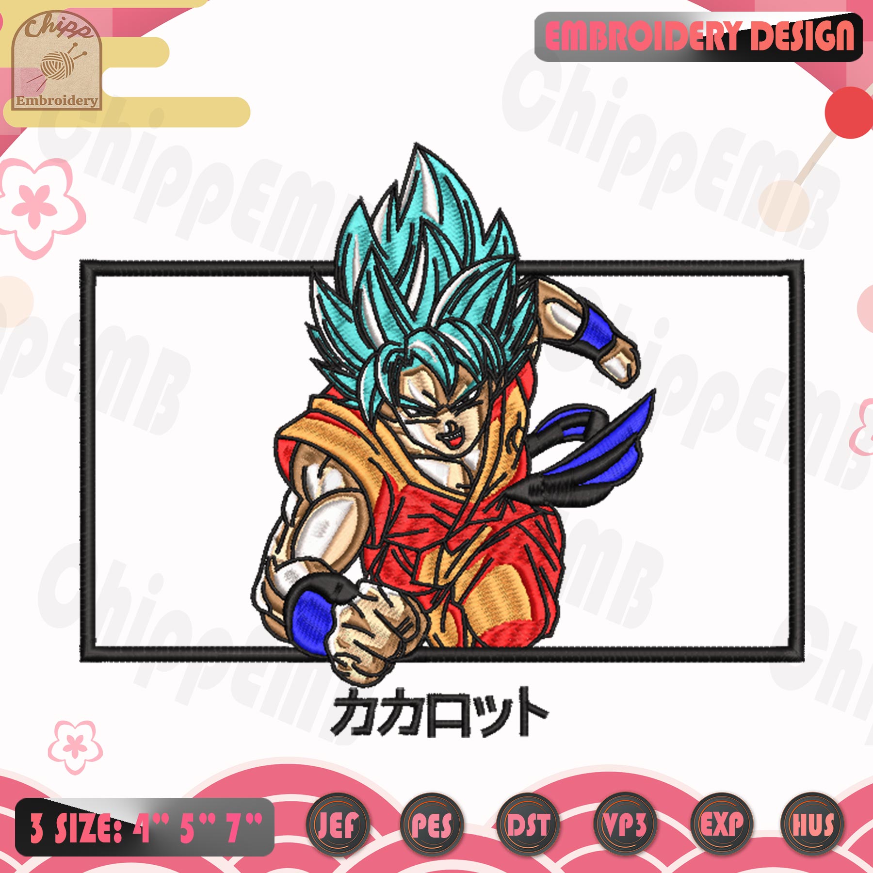 Goku Embroidery Design, Dragon Ball Embroidery Design, Anime - Inspire ...
