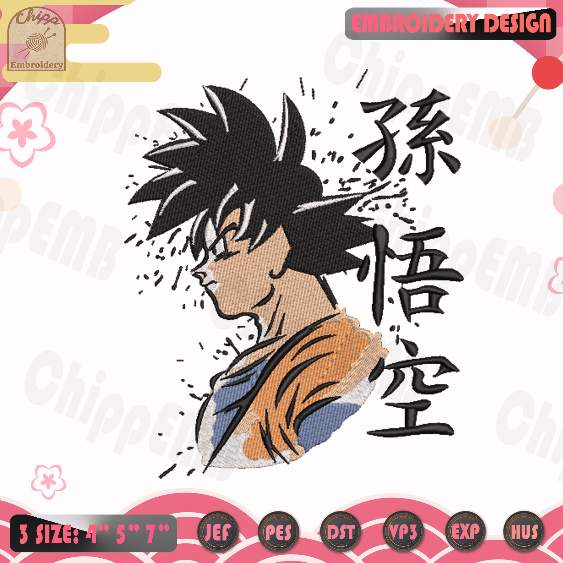 Goku Embroidery Design, Dragon Ball Embroidery Design, Anime | Inspire ...
