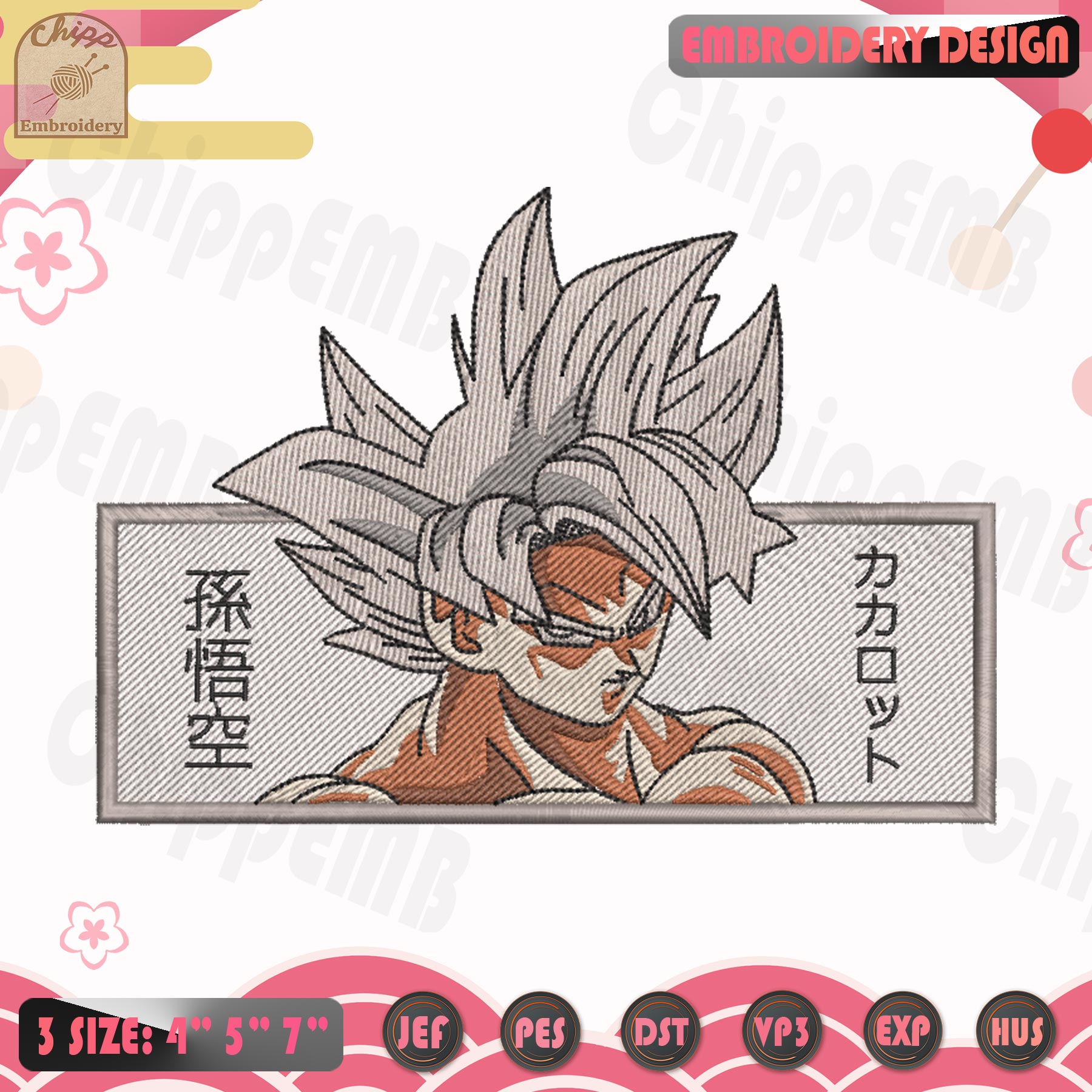 Goku Embroidery Design, Dragon Ball Embroidery Design, Anime | Inspire ...