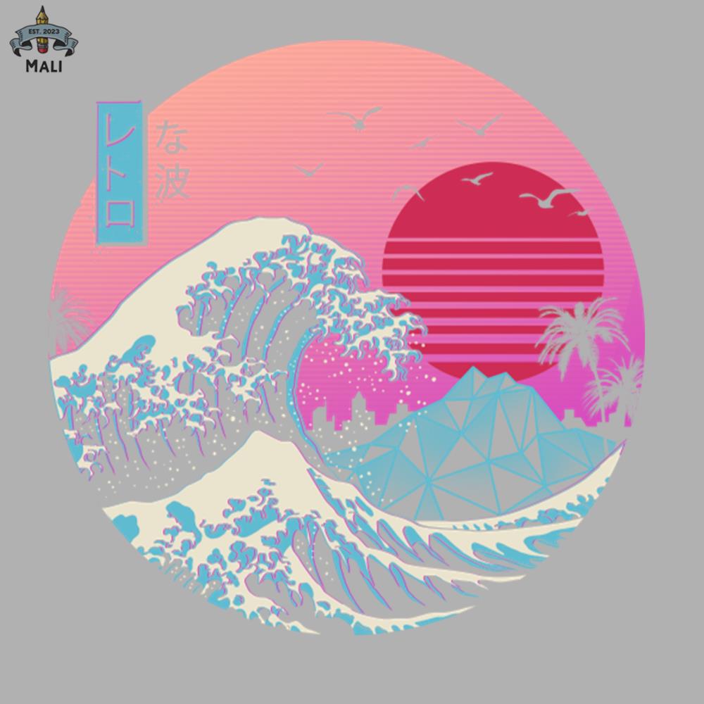 The Great Retro Wave Sublimation PNG Download | Inspire Uplift