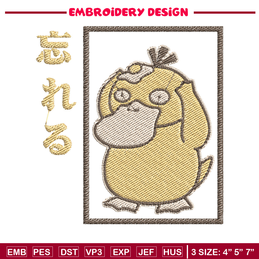 Duck embroidery design, Pokemon embroidery, Anime design, Em | Inspire ...