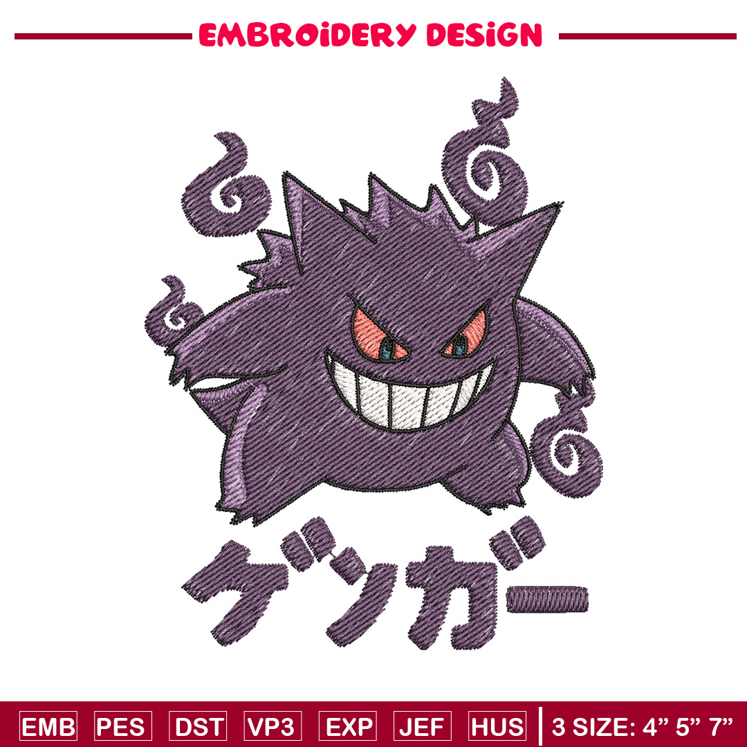 Gengar embroidery design, Pokemon embroidery, Anime design, | Inspire ...