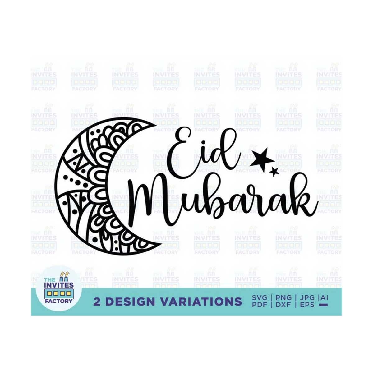 Eid Mubarak SVG, Eid Mubarak Cake Topper SVG, Eid Mubarak De | Inspire Uplift