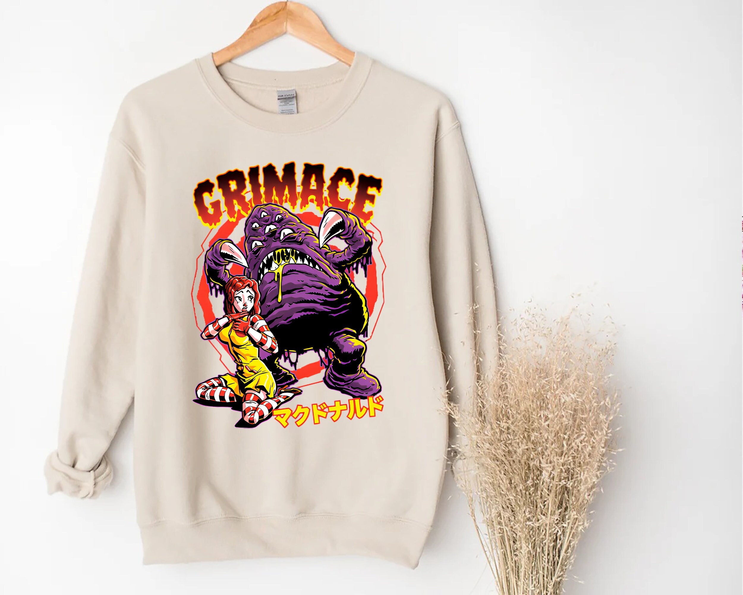 Vintage Grimace Shake Shirt Funny Tik Tok Trend Meme,HBD Gri | Inspire ...