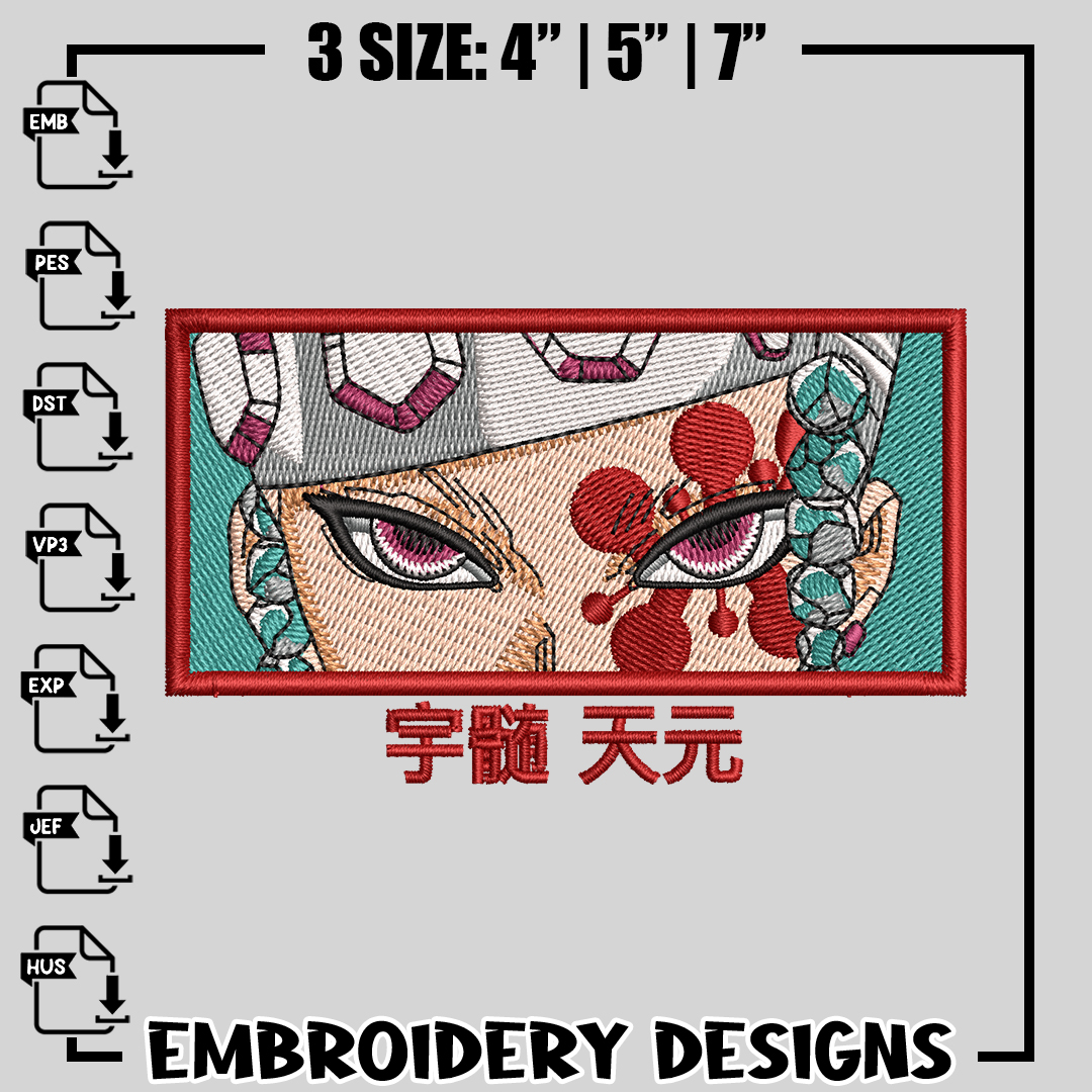 Tengen uzui embroidery design, Kimetsu no Yaiba embroidery, | Inspire ...