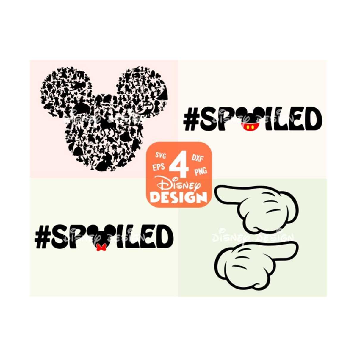 Hashtag Spoiled Svg Bundle, hashtag Broke svg, Hand svg, Spo | Inspire ...
