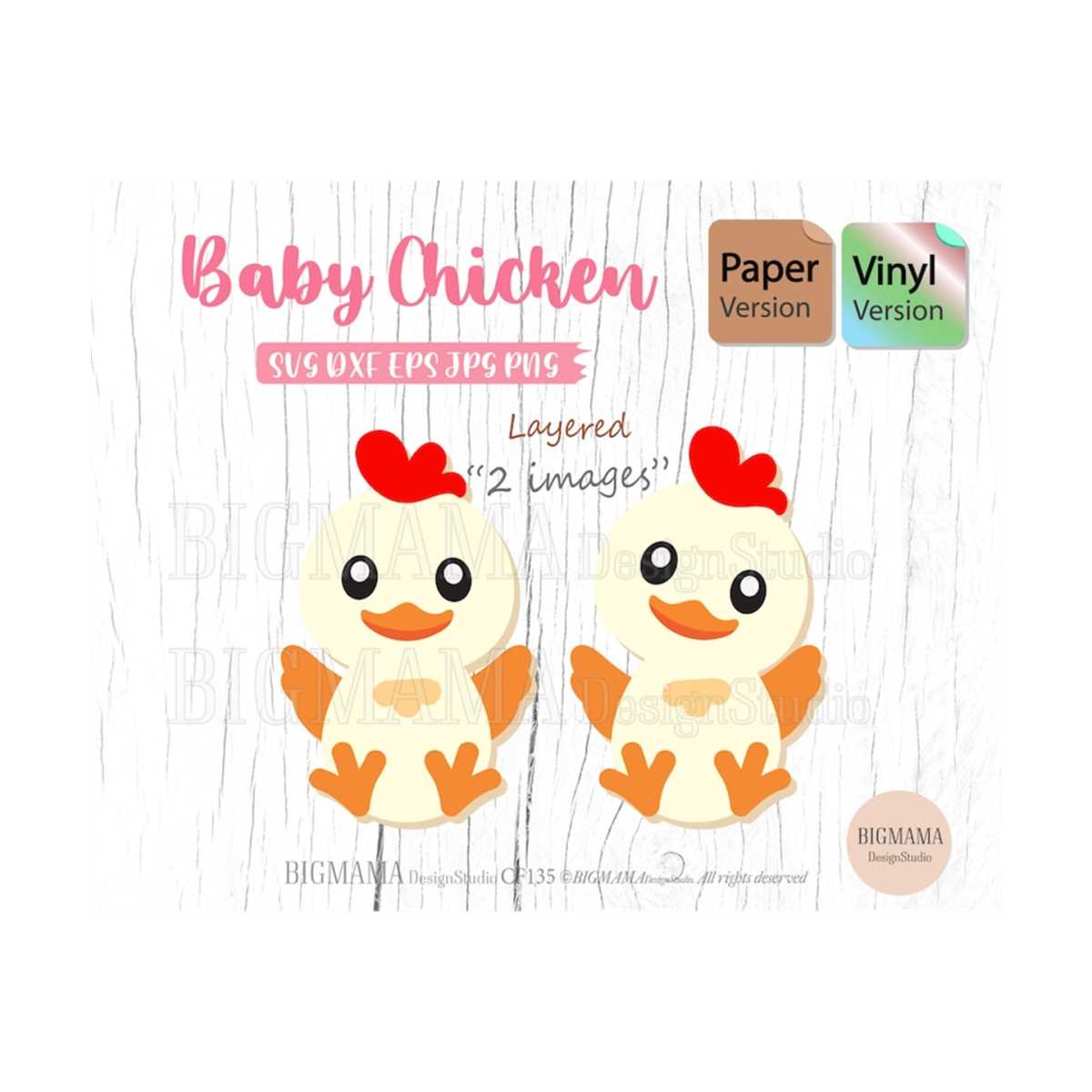 Baby Chicken SVG,Paper,Vinyl,Cut File,Layered,DXF,Cute,Chick | Inspire ...