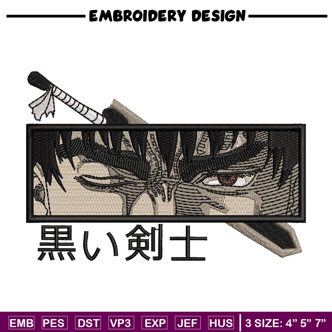 Guts sword embroidery design, Berserk embroidery, Anime desi | Inspire ...