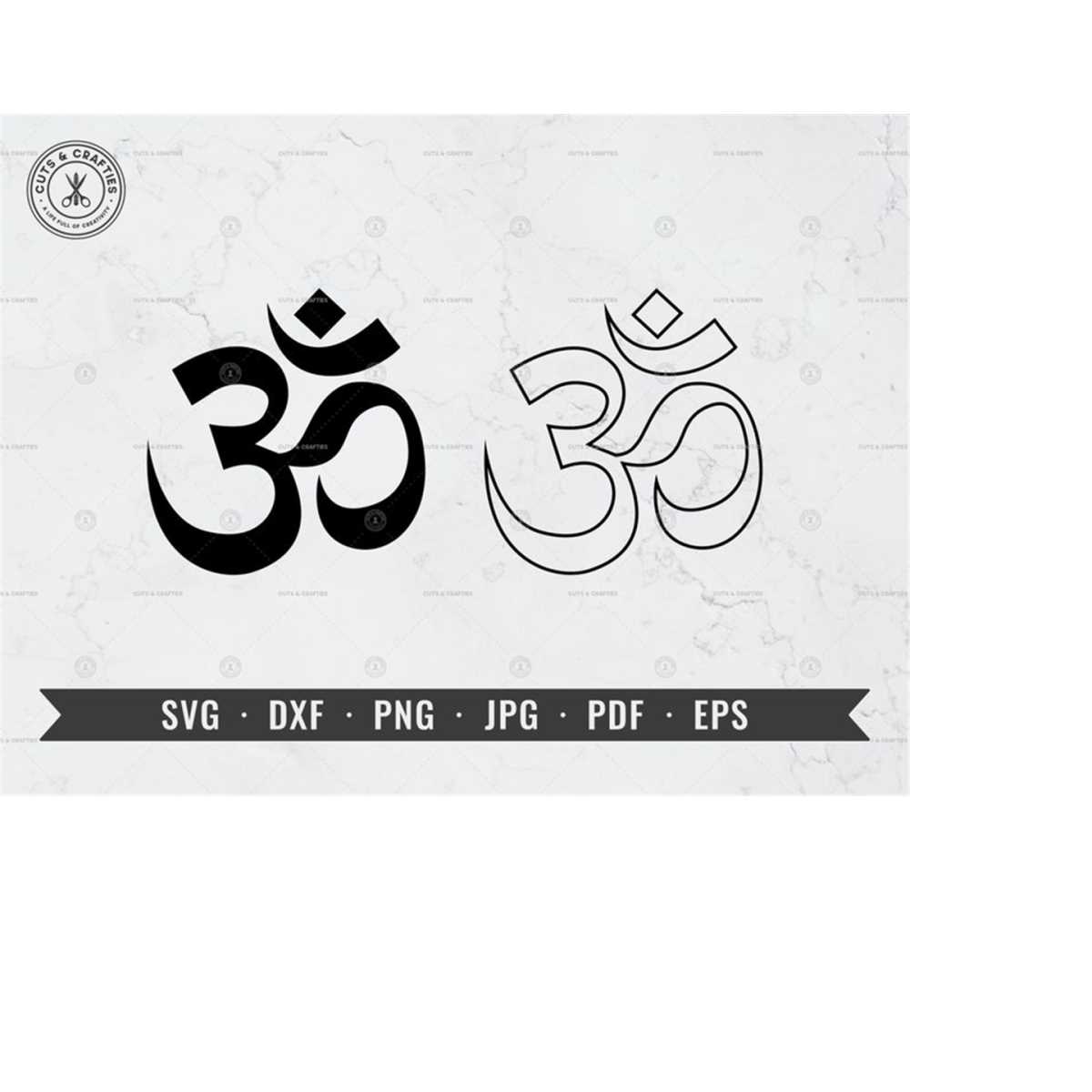 Om svg, Aum svg, Hinduism Symbol svg, Meditation svg, Mantra - Inspire ...
