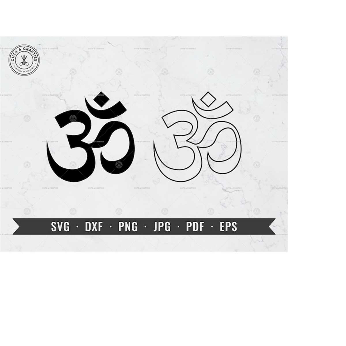 Om svg, Aum svg, Hinduism Symbol svg, Meditation svg, Mantra | Inspire ...