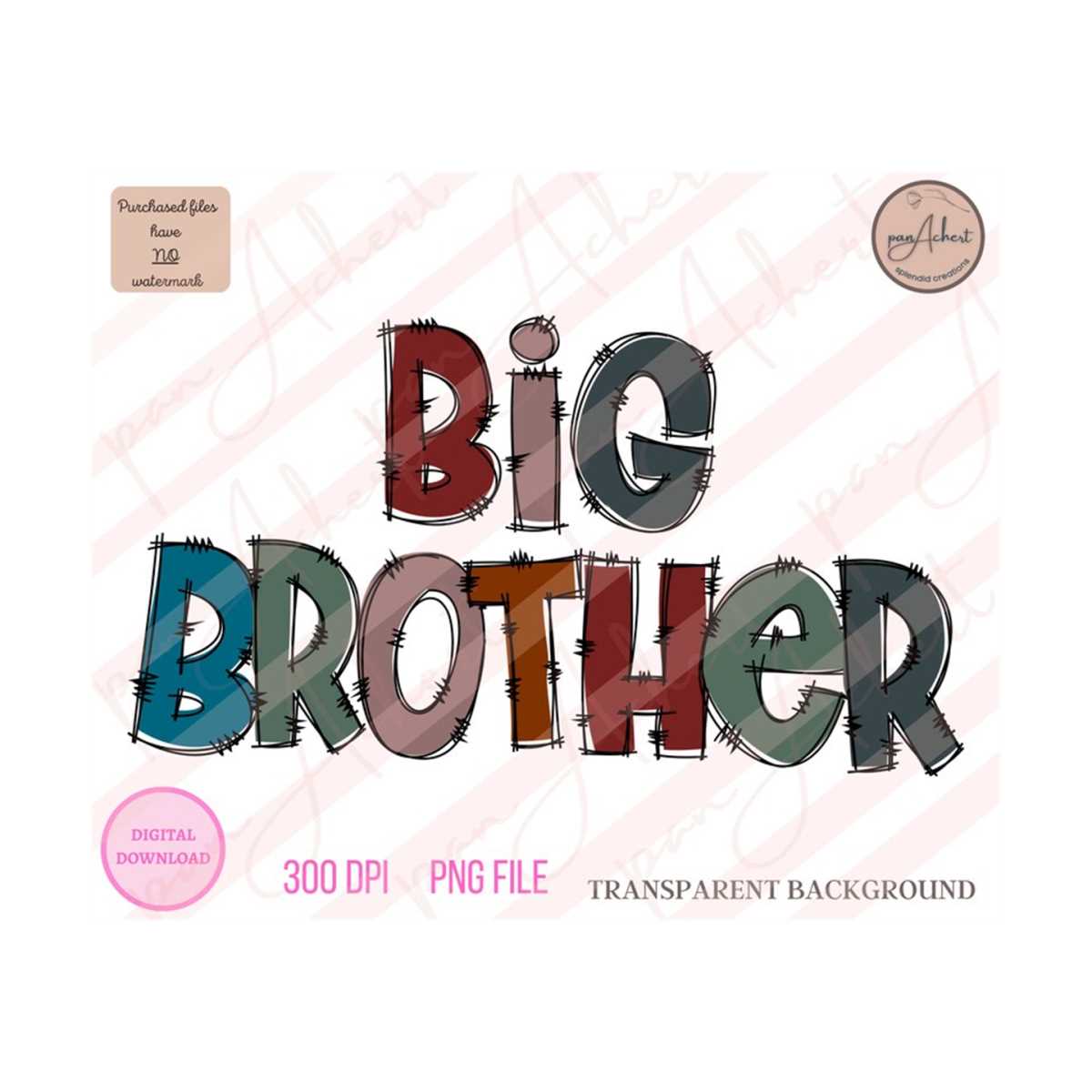 Big Brother Gift - Inspire Uplift
