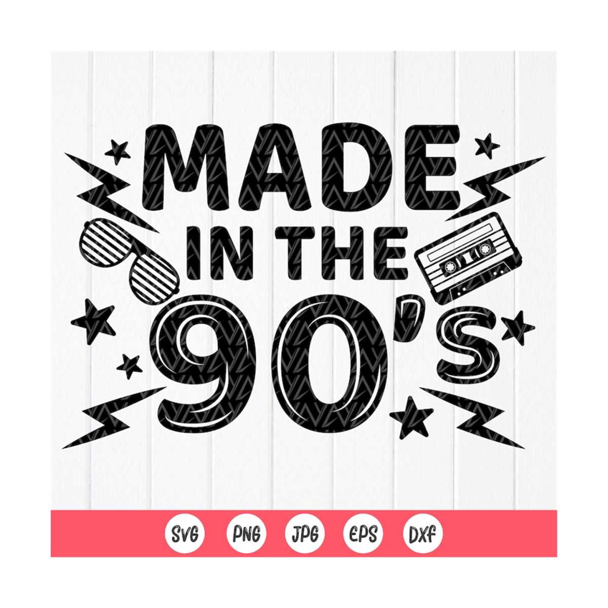 Made in the 90s svg,I Love 90s svg, 90's svg,Music Cassette | Inspire ...